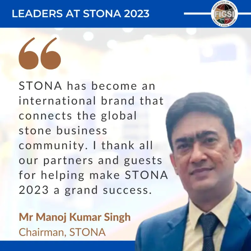 STONA 2023: Picture Gallery | FIGSI Industry Hub